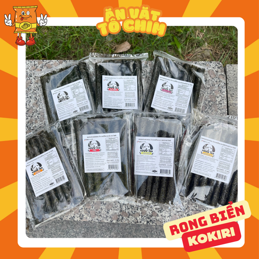Rong Biển Cuộn KOKIRI Thái Lan Vị Gà Sốt, Snack Rong Biển Ngon Đậm Vị ...