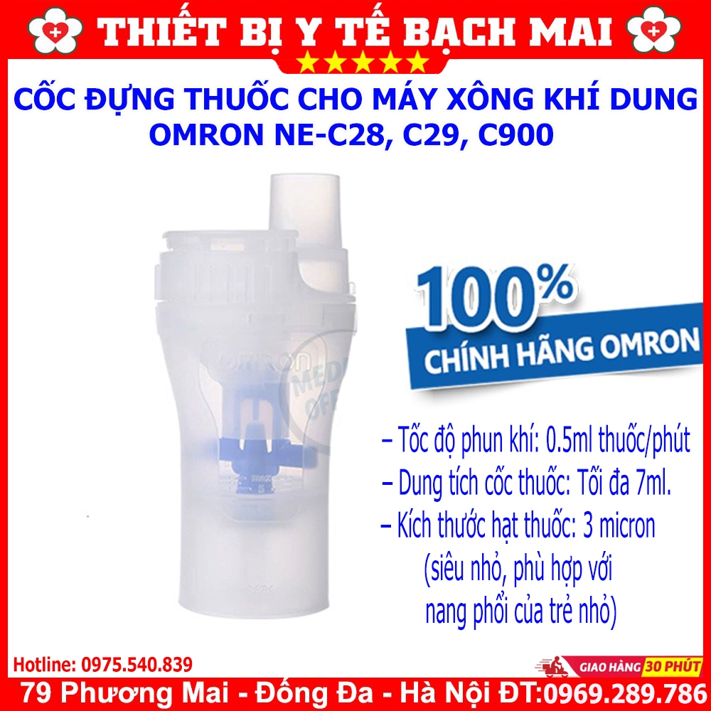 Cốc Thuốc Cho Máy Xông Khí Dung Omron C28, C29, C900 [Chính Hãng ...