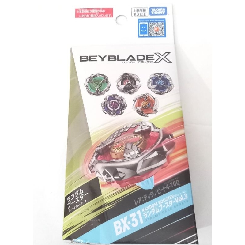 Con quay Beyblade X - Random Booster Vol 3 (BX-31) | Shopee Việt Nam