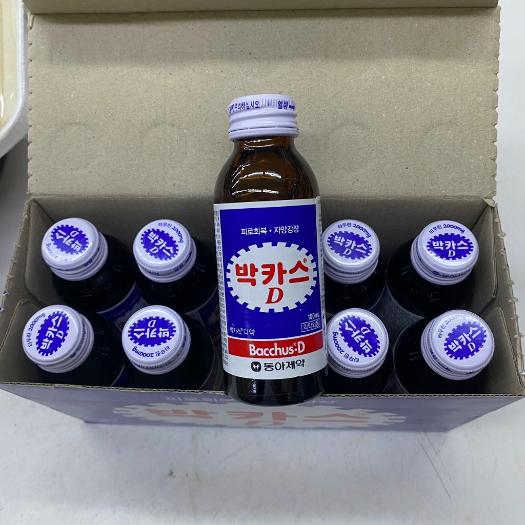 Hộp 10 Chai Nước Tăng Lực Bacchus D Dong-A Hàn Quốc 100ML/ 현주FC) 박카스D 100ML | Shopee Việt Nam