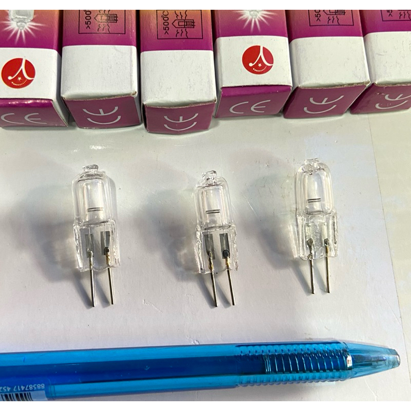BÓNG GIM G4-12V 20W-(HALOGEN)-SỢI TÓC | Shopee Việt Nam