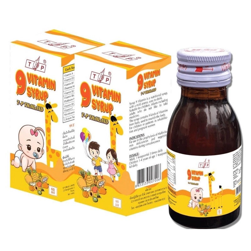 Combo 4 chai Siro Vitamin TP Thái Lan cho Bé - 60ml | Shopee Việt Nam