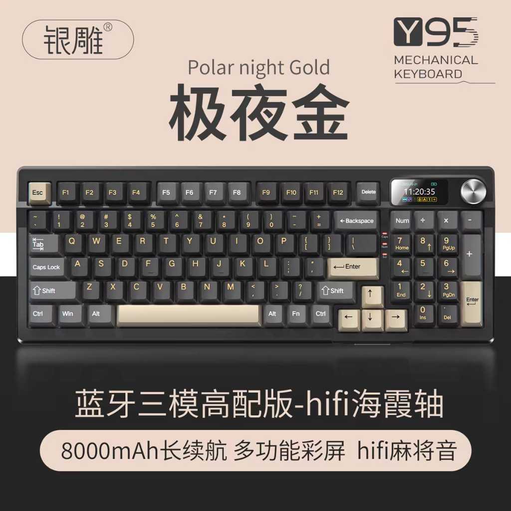 Bàn Phím Cơ Yindiao Y95 Pro | 3 Modes | Led Viền | Màn Hình | Full Foam ...