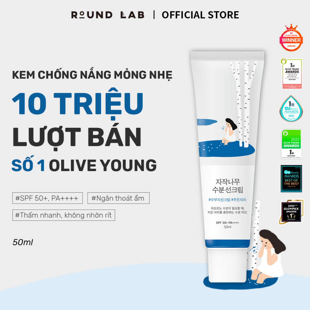 [LIVE HANNAH OLALAx ROUND LAB 8.9] Kem chống nắng Round Lab Birch Juice ...