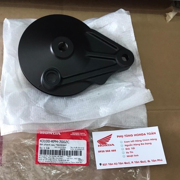 MÁ ĐÙM SAU FU MẬP / FU LED / S 110 / RSX 110 / WAVE BLADE - ZIN CHÍNH HÃNG HONDA - MÁ NHỎ - CÓ 2 ...