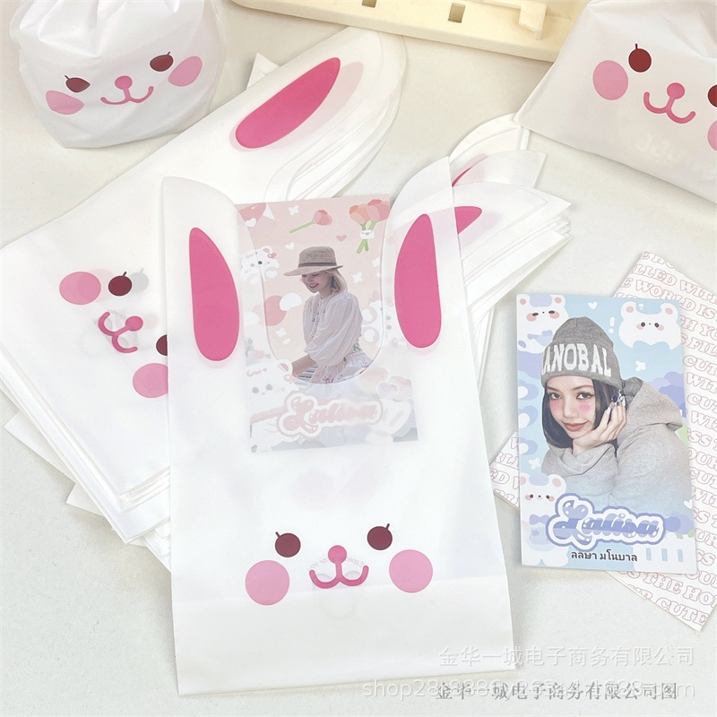 Túi Gói Quà Thỏ Con Cute Túi Gói Card Đồ Gói Kpop | Shopee Việt Nam
