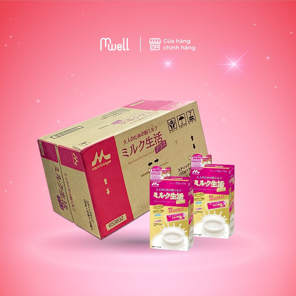 Sữa Morinaga Nutritional Milk Powder PLUS Thùng 12 Hộp MWELL VIỆT NAM | Shopee Việt Nam