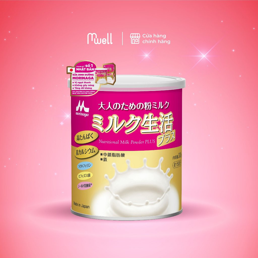 Sữa Morinaga Nutritional Milk Powder PLUS Dinh Dưỡng Tăng Cường Sức ...