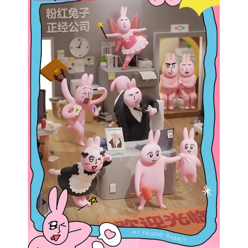 [order+sẵn] Lẻ 1 mô hình my friend rabbit blind box chính hãng plzdot ...