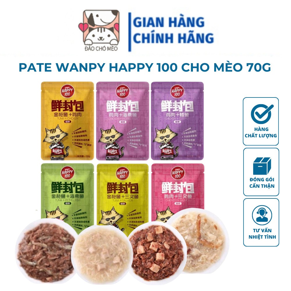 Pate Wanpy Happy 100 cho mèo 70g - Đảo Chó Mèo | Shopee Việt Nam