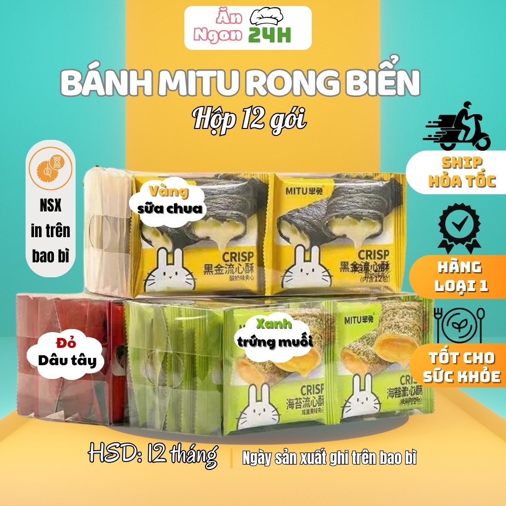 Bánh rong biển MITU trứng muối nhân kem hộp 12 gói, bánh quế mix vị ...