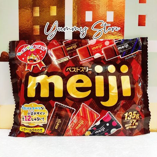 Socola Meiji Best 3 Nhật Bản | Shopee Việt Nam