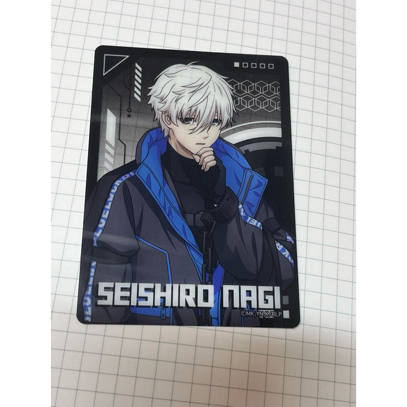card nagi blue lock đặc biệt | Shopee Việt Nam