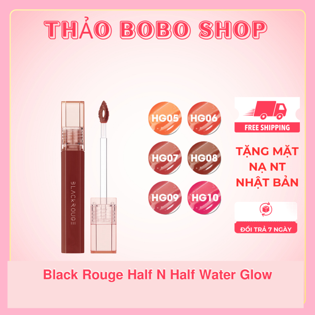 [màu Hg01 Hg10] Son Tint Bóng Black Rouge Half N Half Water Glow Hg08