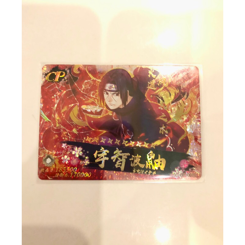 Naruto Card CP [ Itachi ] | Shopee Việt Nam