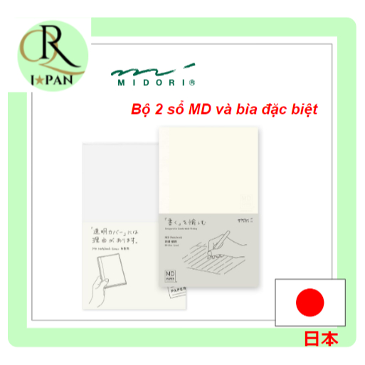 DESIGNPHIL MIDORI Note MD Note Sách Mới Thước Kẻ Ngang + Bìa Note ...