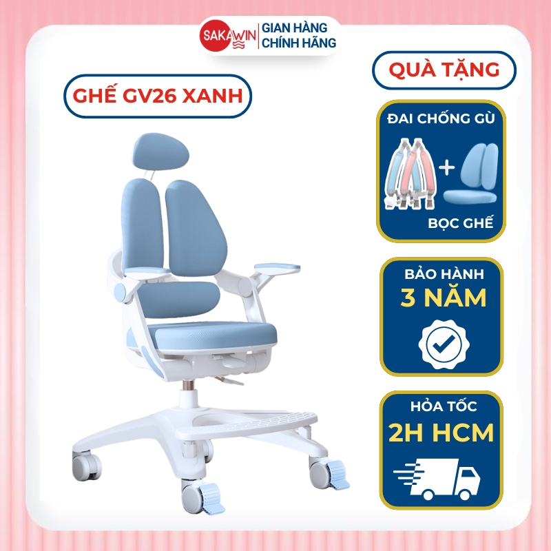 Ghế học sinh chống gù Sakawin GV26 Thiết kế điều chỉnh đa chiều Khóa ...