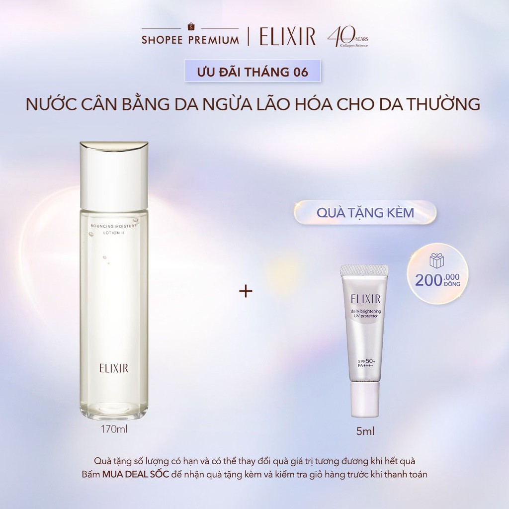 Nước cân bằng dưỡng da ngăn ngừa lão hóa ELIXIR SUPERIEUR BOUNCING MOISTURE LOTION T II 170ml ...