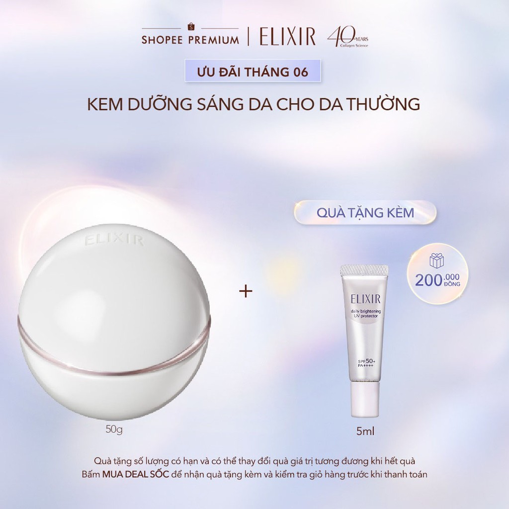 Kem dưỡng sáng da cải thiện các đốm đen và sạm da Elixir Brightening Moisture Cream II 50g ...