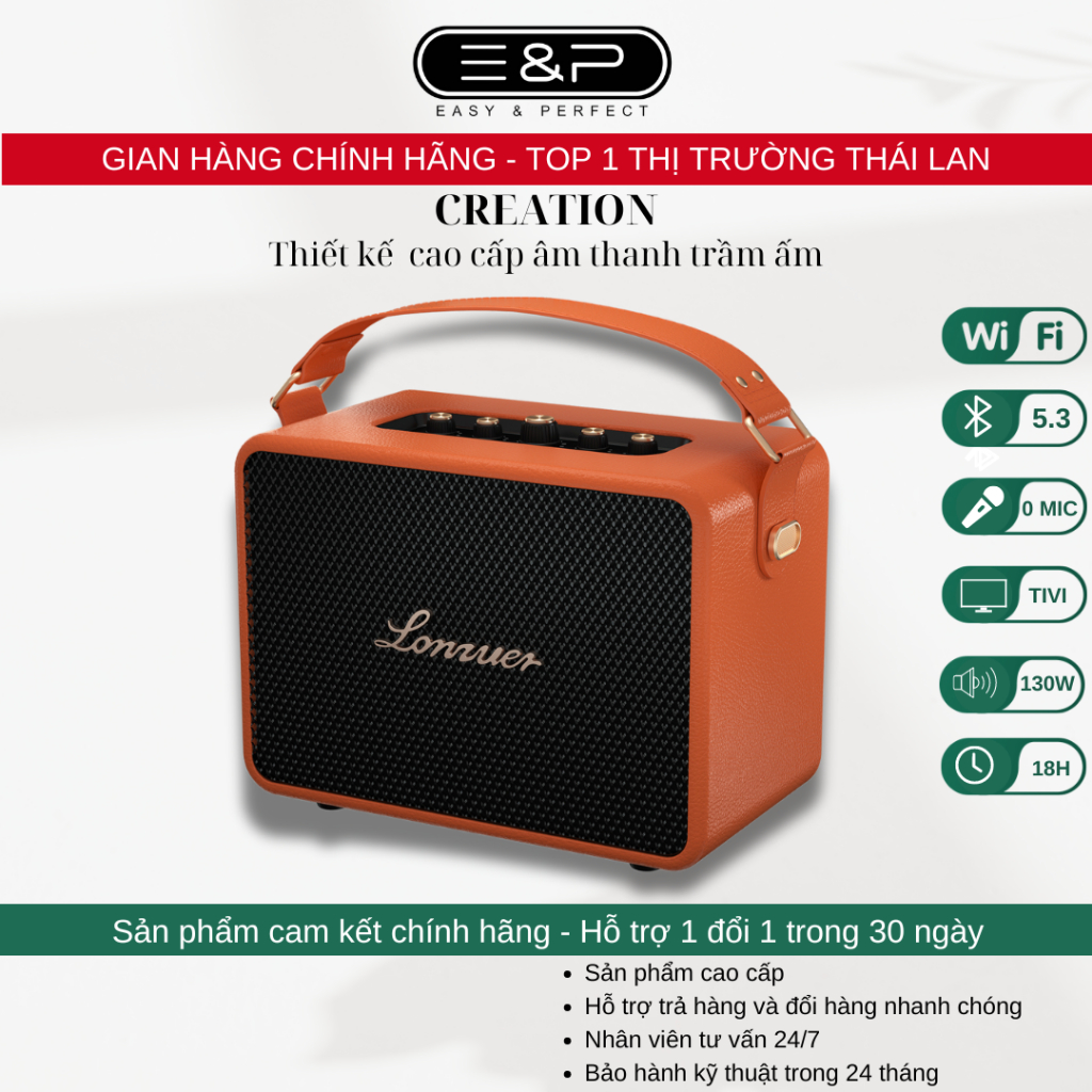 Loa Bluetooth Lonzuer CREATION cao cấp chính hãng công suất 130W siêu ...