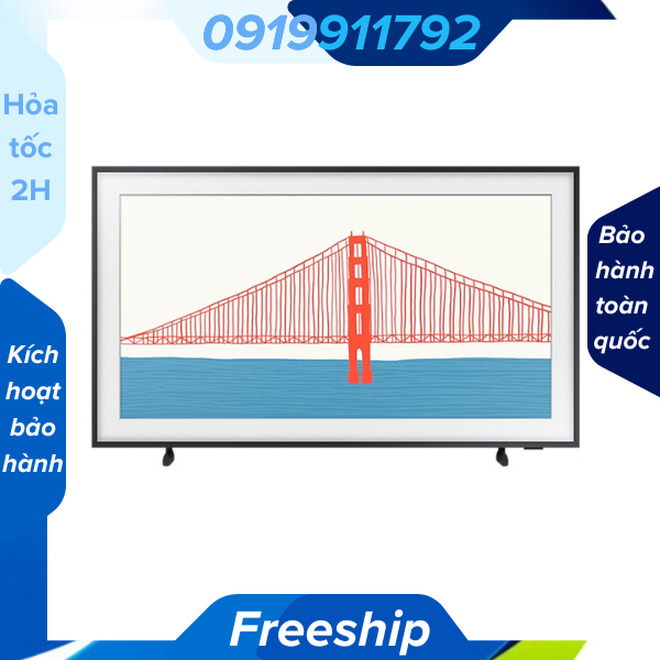 Samsung Smart Tivi The Frame 4K 43 Inch QA43LS03AA | Shopee Việt Nam