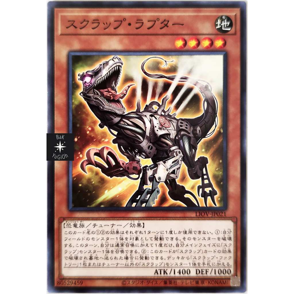 [BaK Yugioh] Scrap Raptor |JP| Common [Chính Hãng] | Shopee Việt Nam