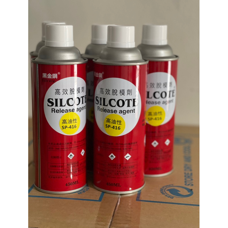 Chai xịt chống dính 416 bôi trơn Silicon Silcote Release agent 450ml ...