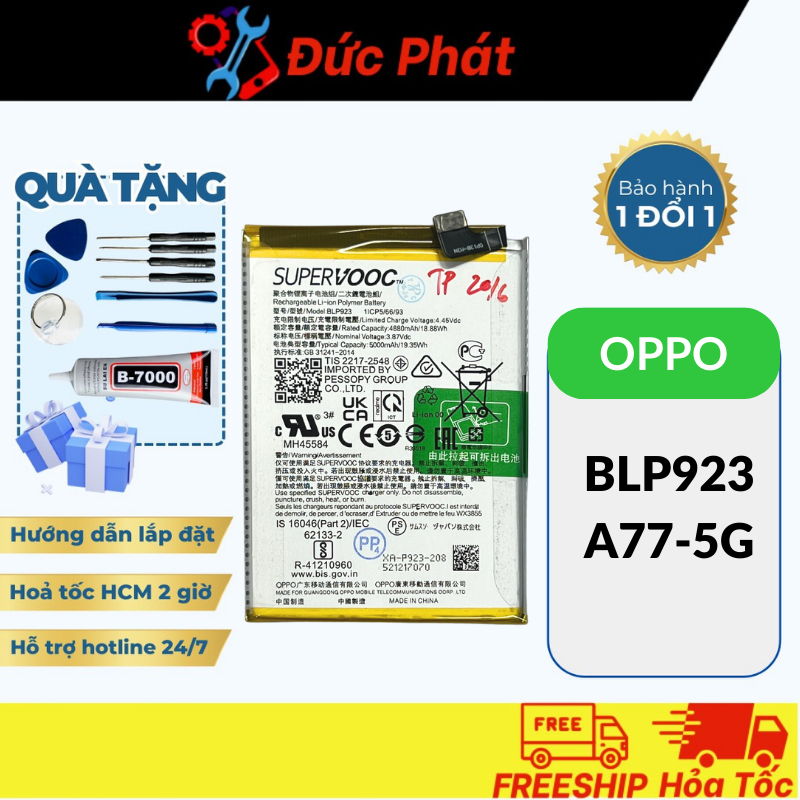 Pin Oppo BLP 923 / A77-5G/ A57-4G/A57-5G (TẶNG KÈM KEO VÀ TOOLS SỬA ...