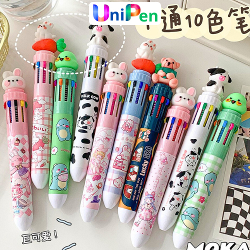 Bút bi gel 10 ngòi 10 màu hình đầu thú xinh xắn , Bút gel Unipen dạng ...