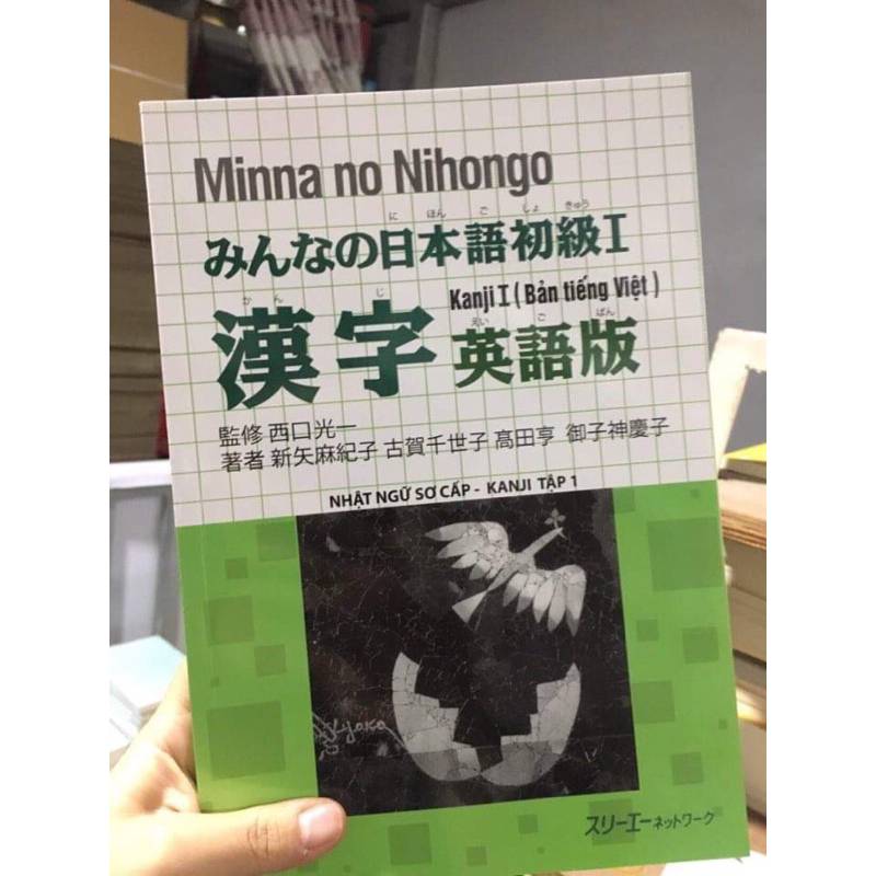 Sách Minano Nihongo - Nhât ngữ sơ cấp 1: Hán tự Kanji ( Bản dịch tiếng ...