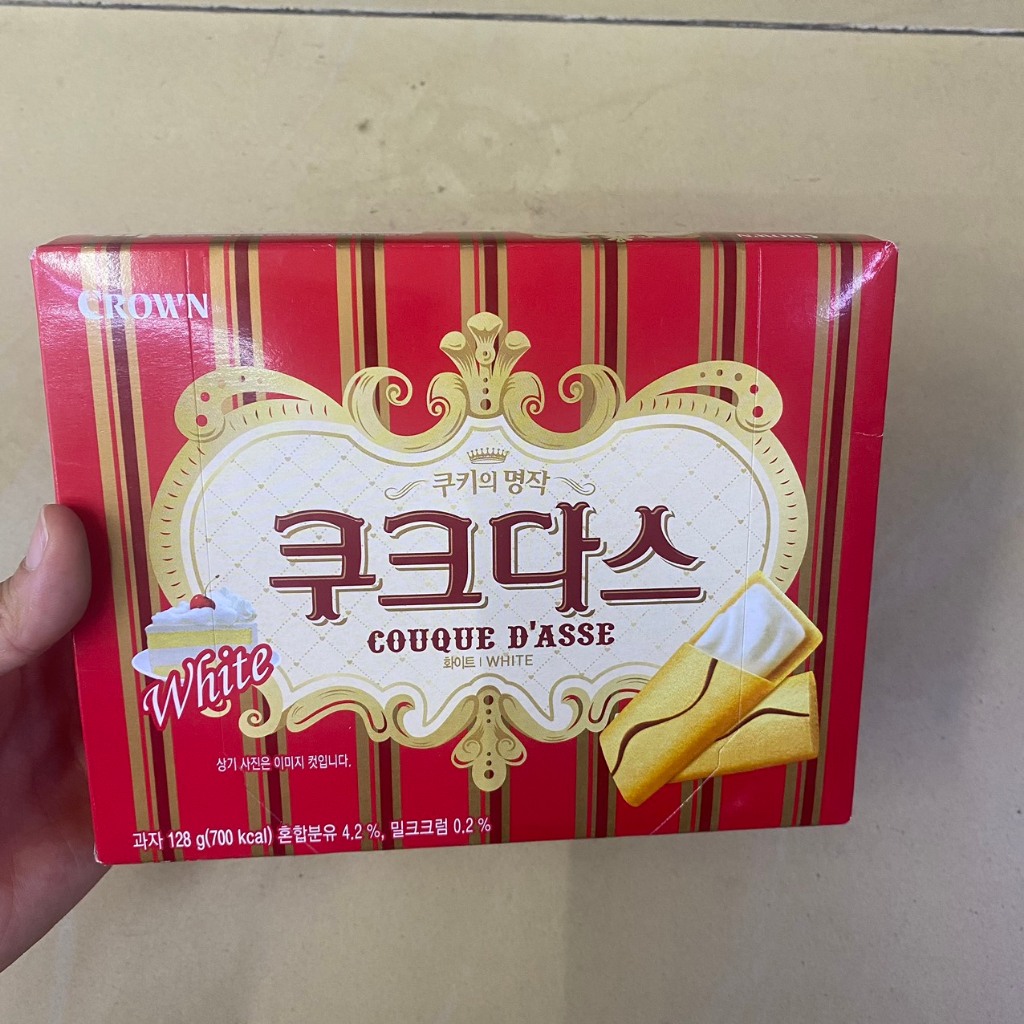 Bánh Quy Couque Dasse White Torte Crown Hàn Quốc Hộp 128G /쿠크다스(화이트 ...