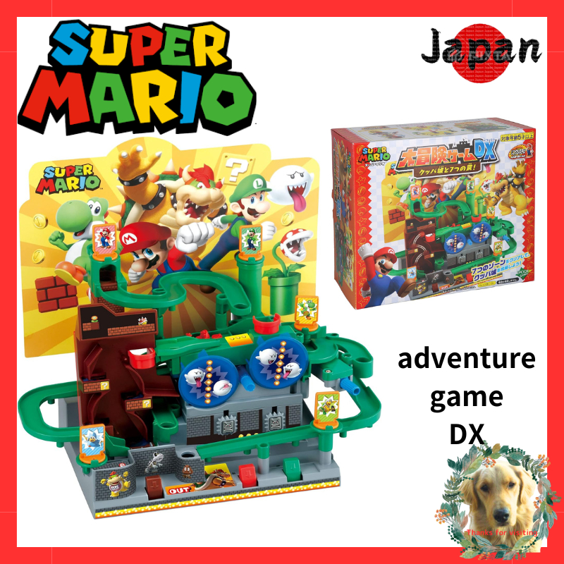 Super Mario adventure game DX "Bowser's Castle and 7 Traps!" EPOCH ...