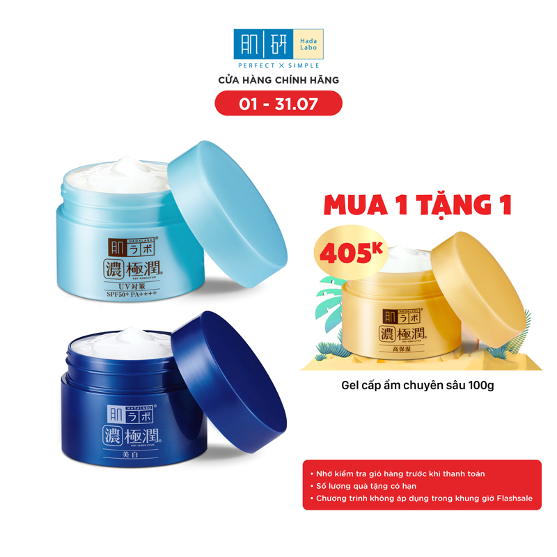 [VB] Combo Kem dưỡng trắng da chống nắng ngày & đêm Hada Labo Koi ...