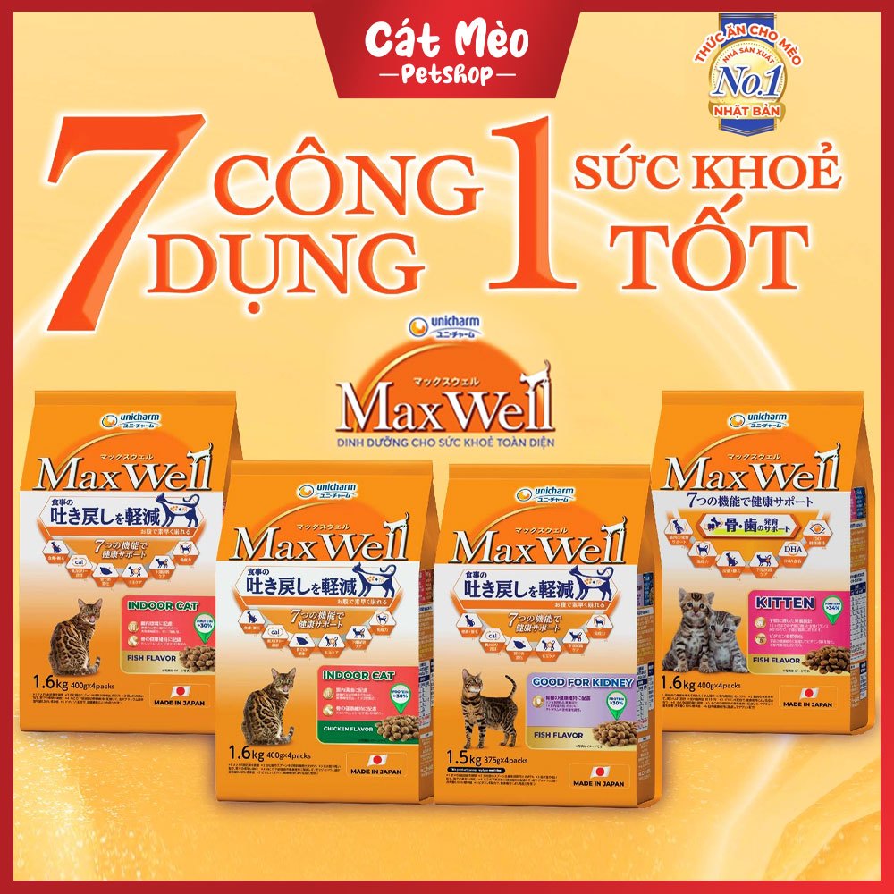 Hạt MaxWell Cho Mèo Ngừa Thận, Hỗ Trợ Tiêu Hóa Nhanh Chống Nôn Trớ Nhập ...