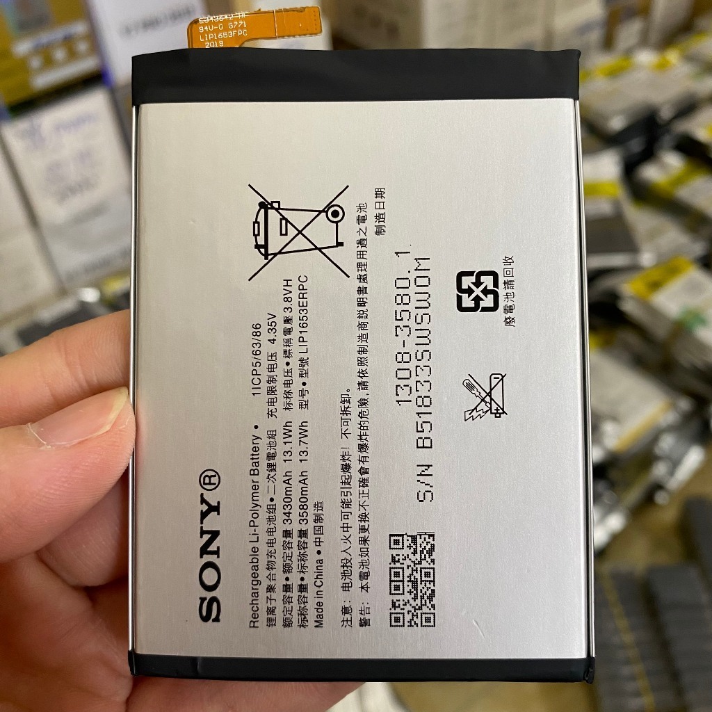 Pin Sony XA1 Plus / XA2 Ultra (LIS1653ERPC) loại 1 | Shopee Việt Nam