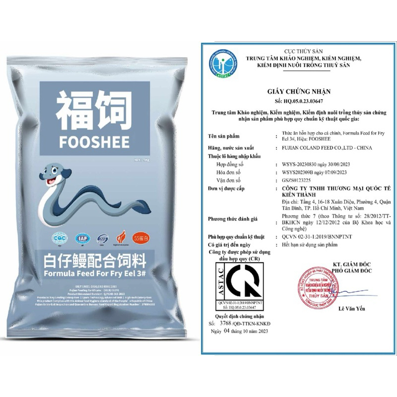 Cám cá chình Fooshee 55 đạm cao cấp cho lươn giống cá giống cá cảnh ...