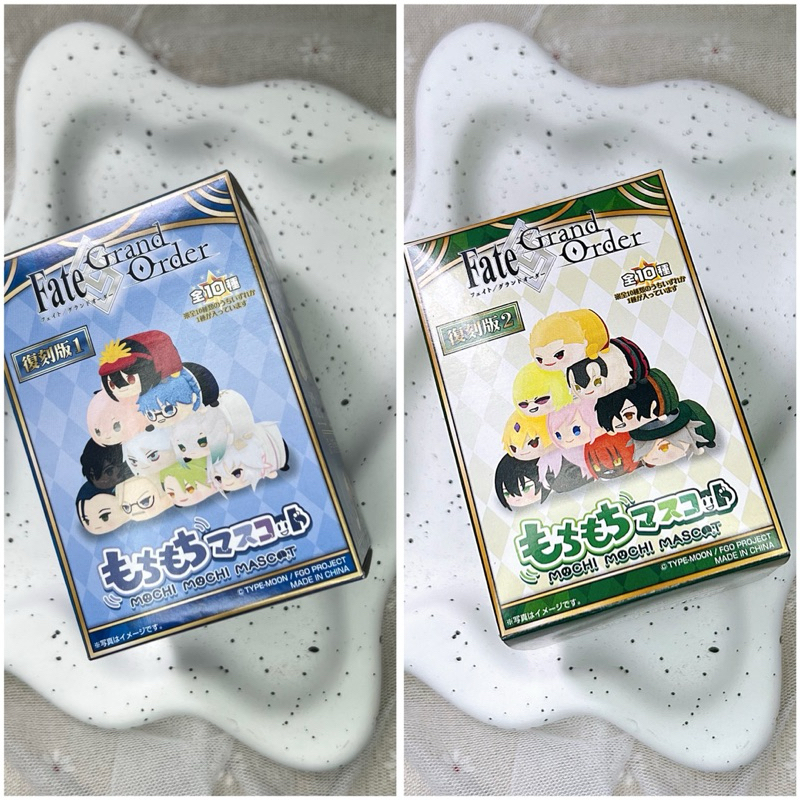 [SẴN-SUMMER 95’] Gấu bông chính hãng mochi mochi Fate Grand Order FGO ...