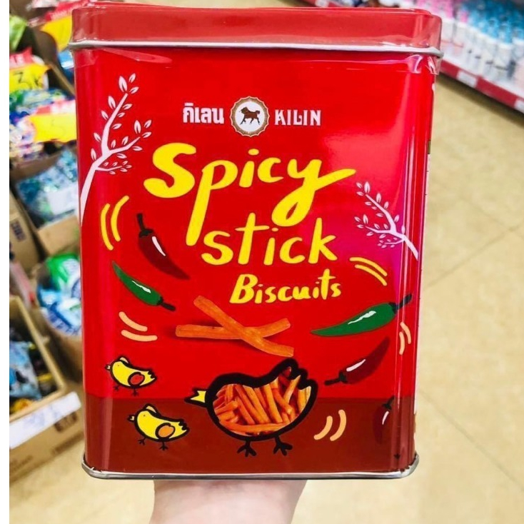 BÁNH QUE CAY KILIN THÁI LAN HỘP THIẾC 400g | Shopee Việt Nam