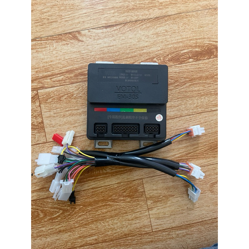 ic 80s tự học ( hổ trợ lắp) shop quay video tất cả trước khi dao hàng ...
