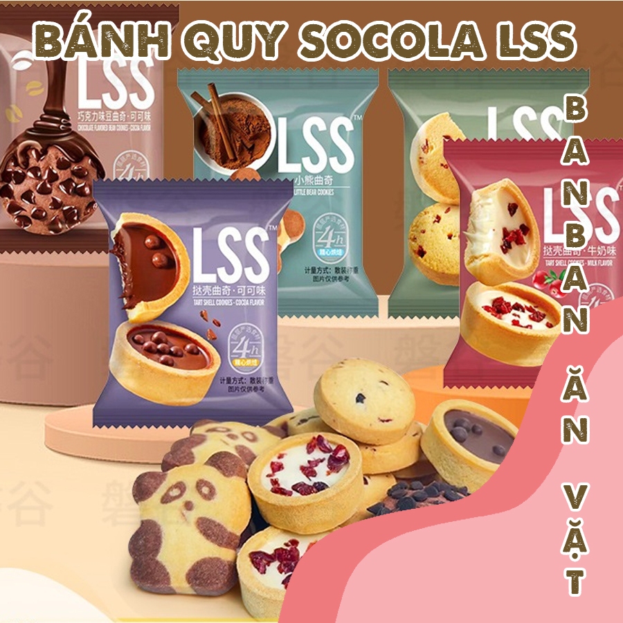 Bánh Quy Bơ Sữa Socola LSS Mix Vị Socola Chip, Bánh Quy Socola | Shopee ...