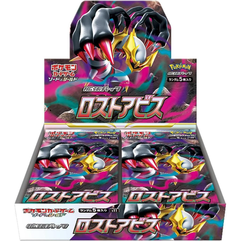 Pokemon Card Game Sword & Shield Expansion Pack S11 Lost Abyss BOX (=30 ...