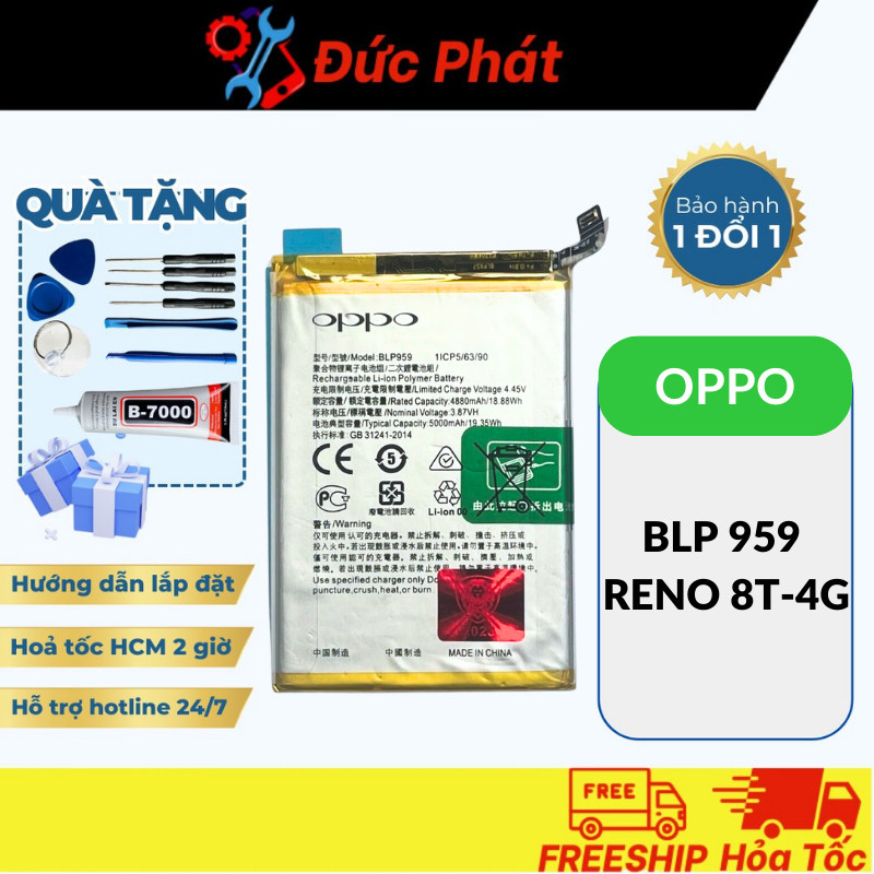 PIN OPPO BLP 959/ RENO 8T- 4G (TẶNG KÈM KEO VÀ TOOLS SỬA) | Shopee Việt Nam