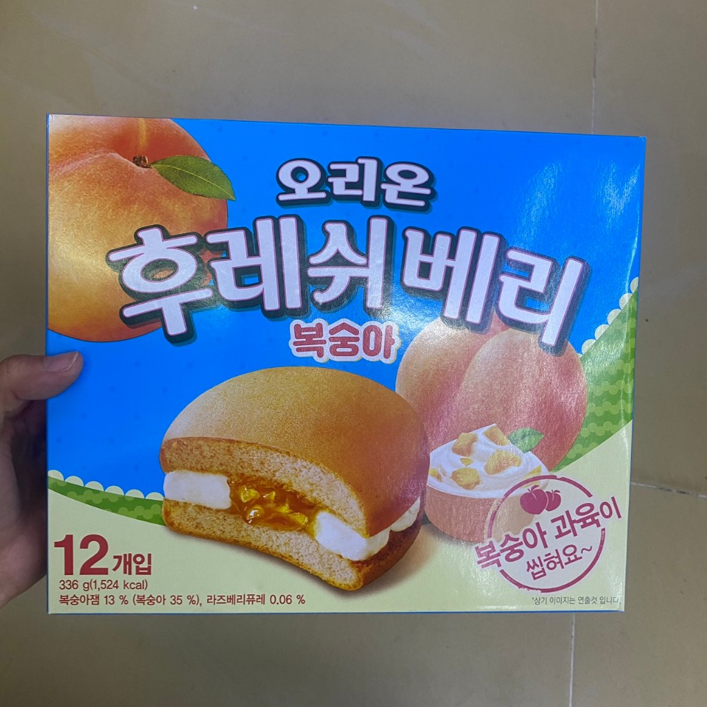 Bánh Chocopie Fresh Berry Vị Đào Orion Hàn Quốc Hộp 336G ( 12 chiếc x 28g) / 오리온) 후레쉬베리 복숭아 12P ...