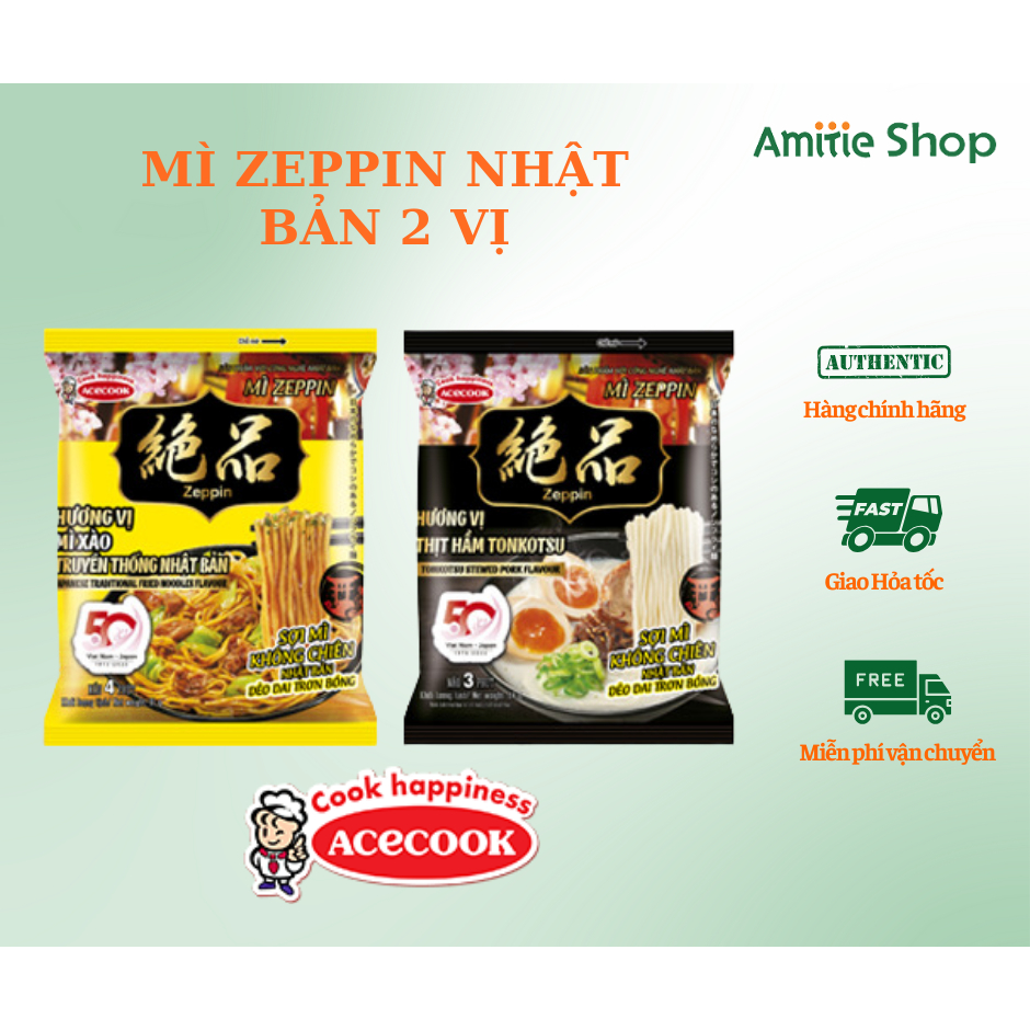 Mì Zeppin Nhật Bản 2 Vị Thịt Hầm và Truyền Thống | Shopee Việt Nam