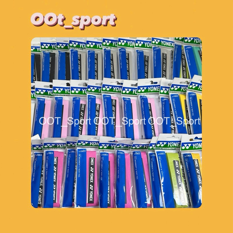 [Tem Chính Hãng] Quấn cuốn vợt YONEX | Shopee Việt Nam