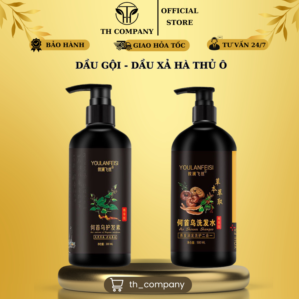 DẦU GỘI HÀ THỦ Ô LINH CHI SIÊU THƠM CHAI 500ML | Shopee Việt Nam