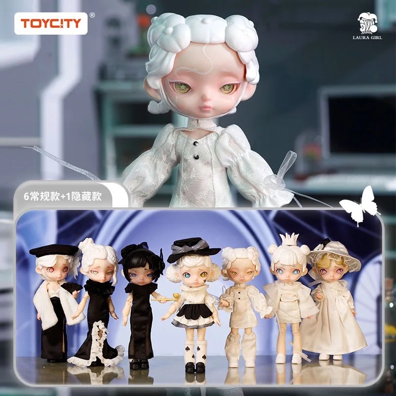 ToyCity: LAURA Black and White Spectrum (Blind box set 6 hộp) | Shopee Việt Nam