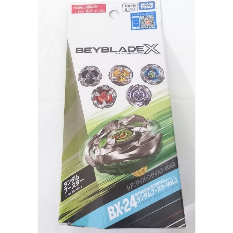 Con quay Beyblade X - Random Booster Vol 2 (BX-24 04) | Shopee Việt Nam