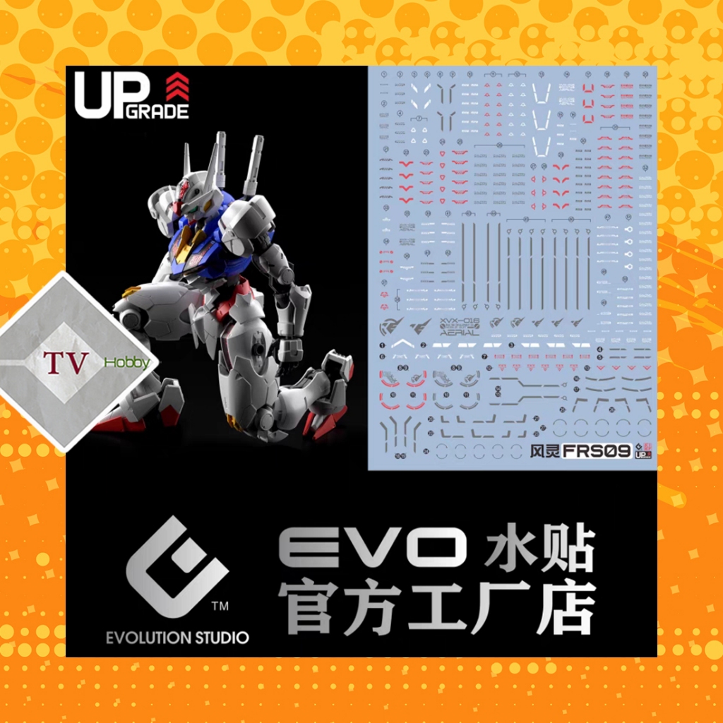 Decal Nước Huỳnh Quang Dán Mô Hình EVO TWFM FM 1/100 Aerial | Shopee ...