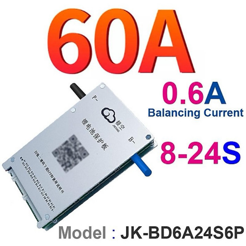 JK BMS 60A cân 0.6A hệ 8-24s có bluetooth | Shopee Việt Nam